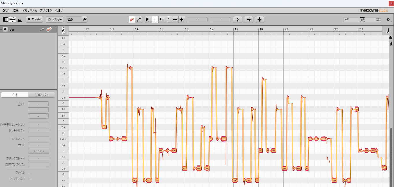 Suno AIステム音源をMIDI化！Melodyne vs Ableton Live徹底比較 | DTMStep